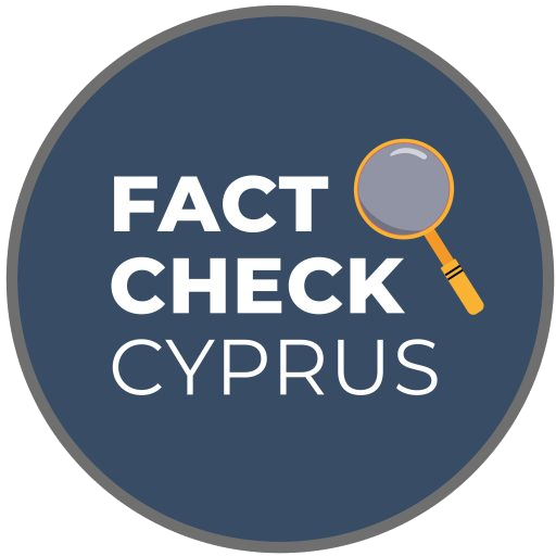 Αρχική - Fact Check Cyprus